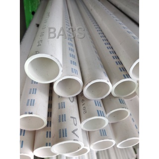 Jual Pipa PVC LESSO AW 32mm 1" Inch Tebal 2.15mm Panjang 4 Meter Standard Pipa PVC | Shopee ...