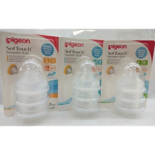 Jual Pigeon nipple Wide neck Peristaltic Plus Soft Touch isi 3 / Dot Bayi Isi 3 | Shopee Indonesia