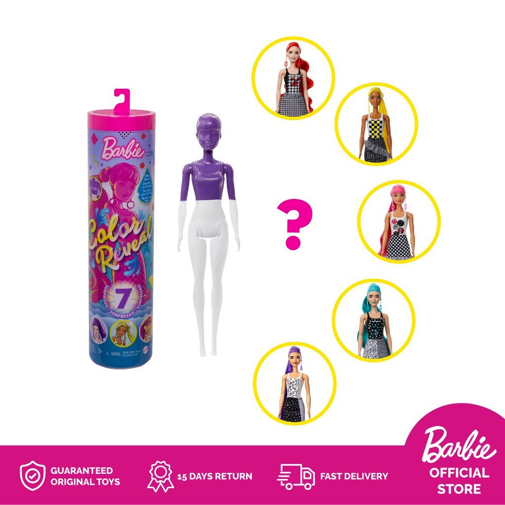 Toko Online Barbie Flagship | Shopee Indonesia