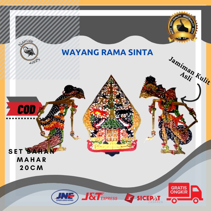 Jual PAKET HIASAN WAYANG MAHAR 20CM / MAHAR NIKAH/ WAYANG KULIT ...
