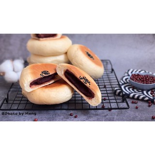 Jual FILLING KACANG MERAH MENTEGA 1KG - BUTTER RED BEAN PASTE 1 KG ...