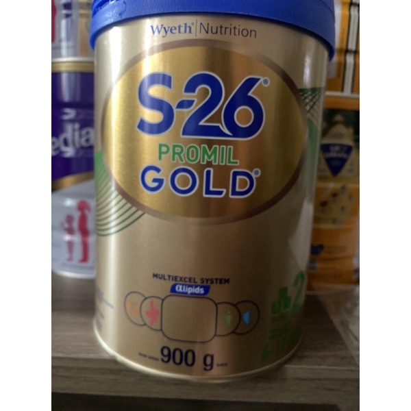 Jual s-26 PROMIL GOLD tahap 2 900gram/s26 PROMIL GOLD 400g | Shopee ...