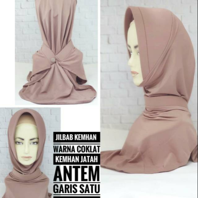 Jual Jilbab coklat kemhan logo | Shopee Indonesia