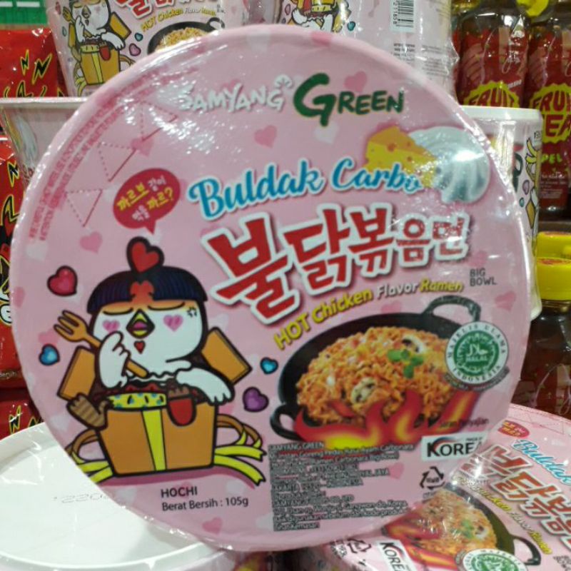 Jual Samyang Green Buldak Carbo Hot Chicken Flavor Ramen Big Bowl 105gr ...