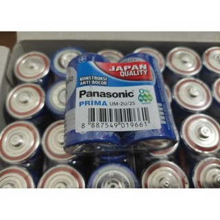 Jual Baterai Batre Battery Panasonic Type C Um - 2U / 2S Ukuran ...
