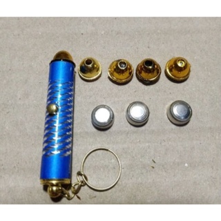 Jual Mainan anak Leser ulir 5 mata/mainan laser jadul | Shopee Indonesia