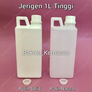 Jual Jerigen Tinggi HDPE Putih Hitam 1000ml 1L / Botol Labor 1000 ml 1 L | Shopee Indonesia