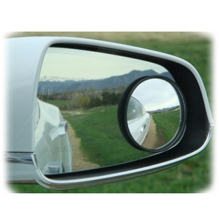 Jual Kaca Spion Cembung Blind spot Slim Kaca Cermin Spion Mini Tambahan ...
