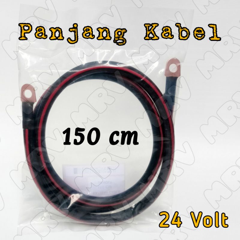 Jual Kabel Aki 150cm / Kabel ACCU 24V panjang 150cm | Shopee Indonesia