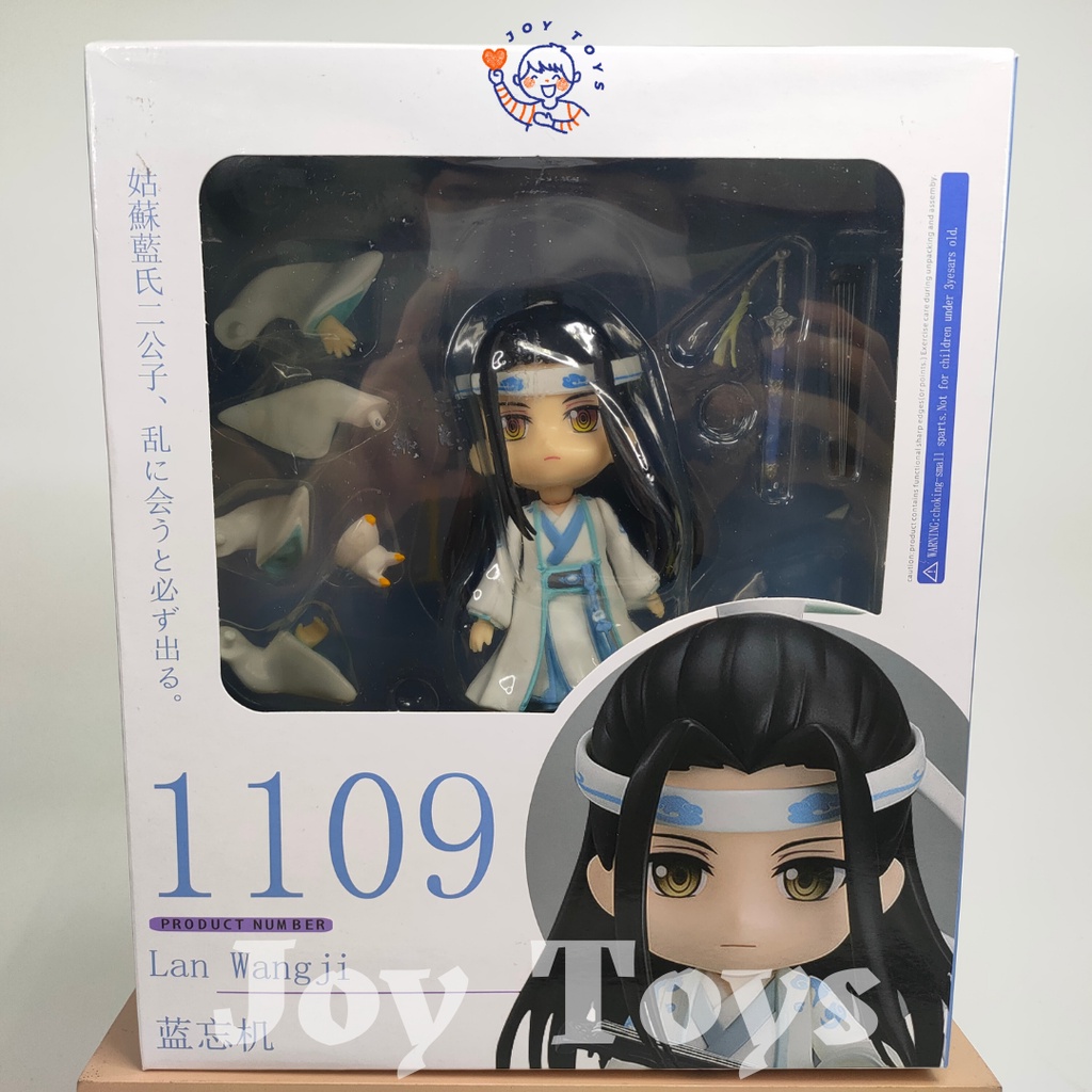 Jual NENDOROID LAN WANG JI 1 PCS MO DAO ZU SHI ACTION FIGURE, HIGH ...