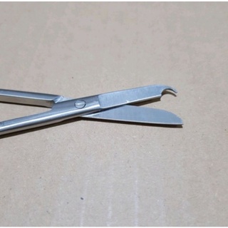 Jual Gunting Benang Hecting Jahitan 14cm Gunting Benang Jahit Medis ...