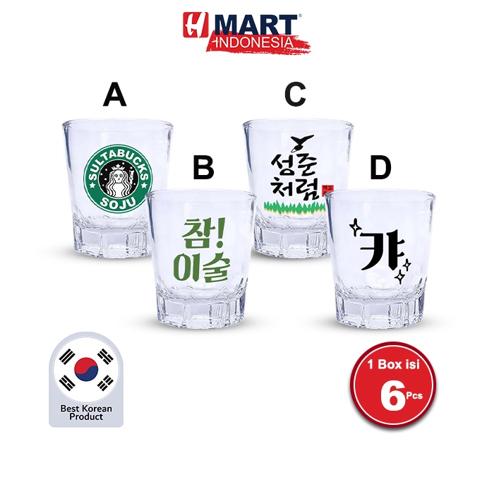 Harga sloki soju Terbaru Okt 2024 |BigGo Indonesia