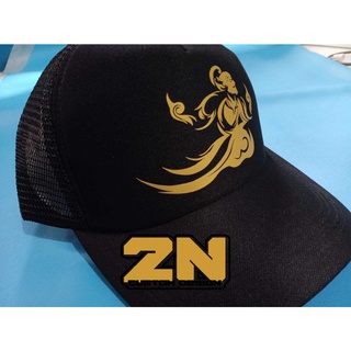 Jual TOPI WAYANG GOLD LOGO PO HARYANTO BUSMANIA | Shopee Indonesia