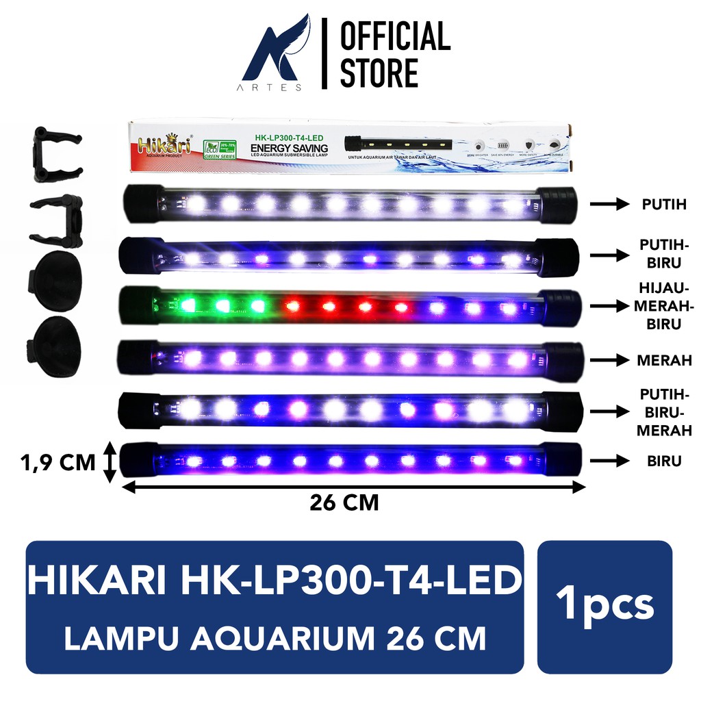 Jual HIKARI HK-LP300-T4-LED LAMPU CELUP AQUARIUM 26 CM Warna Putih-Biru ...