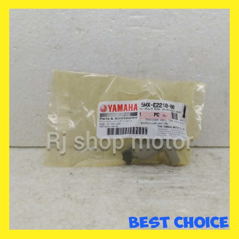 Harga 5mx-e2210-00 Terbaru November 2022 |BigGo Indonesia