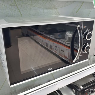 Jual Pemanas Makanan / Microwave Oven Kris Original 23 Ltr - Putih ...