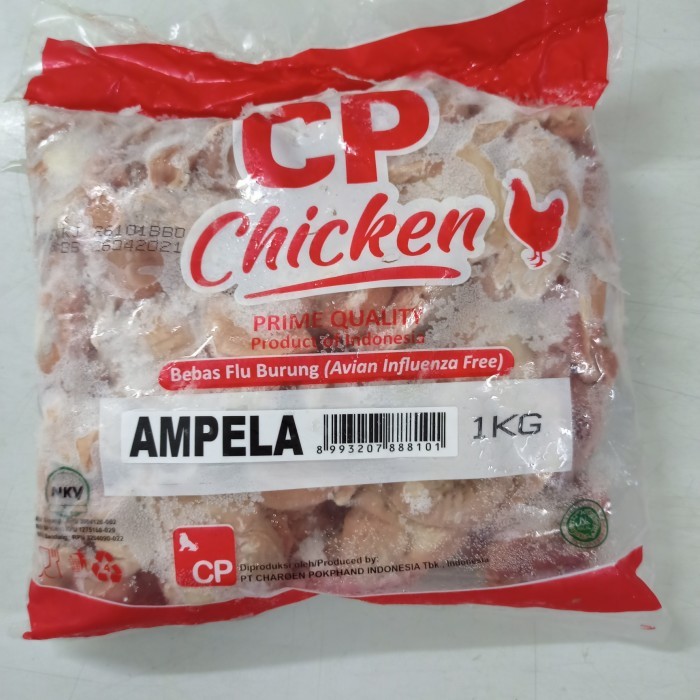 Jual cp ampela ayam 1kg frozen Indonesia|Shopee Indonesia