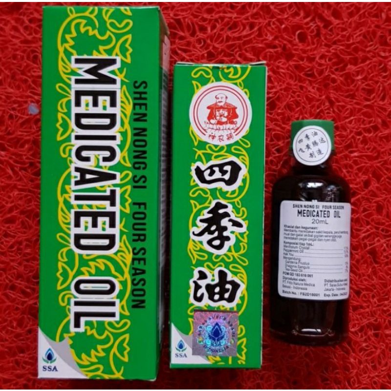 Jual Minyak angin MEDICATED OIL 20ML | Shopee Indonesia