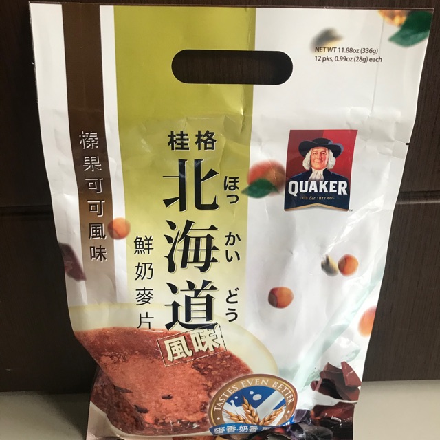 Harga Quaker Oats Rasa Coklat Terbaru Juni 2023 |BigGo Indonesia