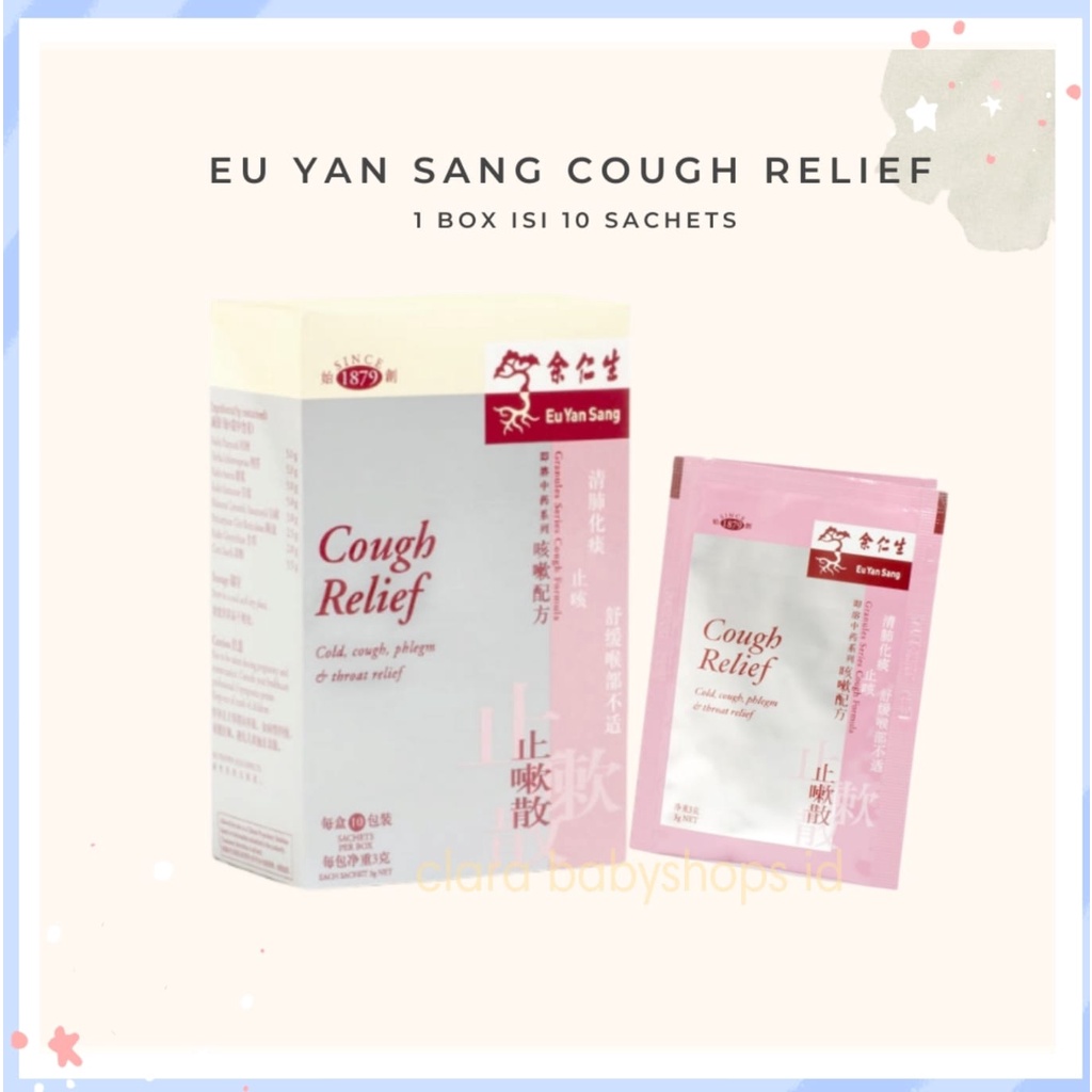 Jual Eu Yan Sang Cough Relief Isi 10 Sachet | Shopee Indonesia
