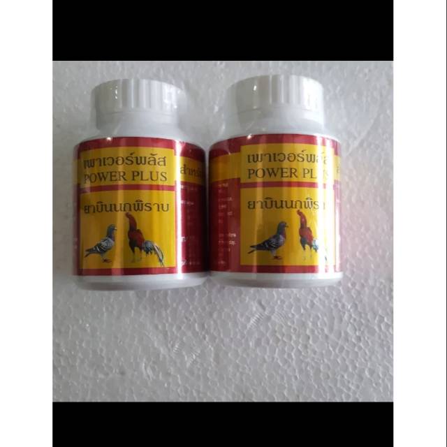 Jual POWER PLUS vitamin impor ori tenaga ayam burung dara pos | Shopee ...