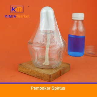 Jual Pembakar Spirtus / Pembakar Spiritus / Lampu Spirtus / Bunsen ...