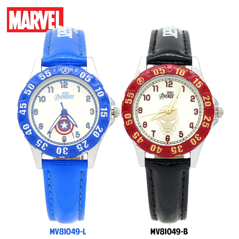 Marvel MV81049 Avengers ORIGINAL Jam Tangan Anak Captain America ...