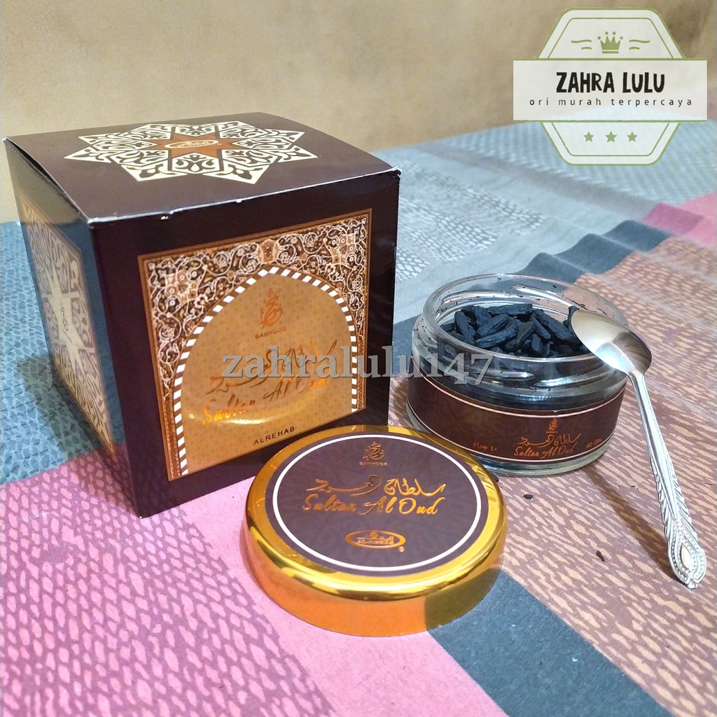 Jual Bukhur Buhur SULTAN AL OUD By Al Rehab - Bakhoor Alrehab Dupa Arab ...