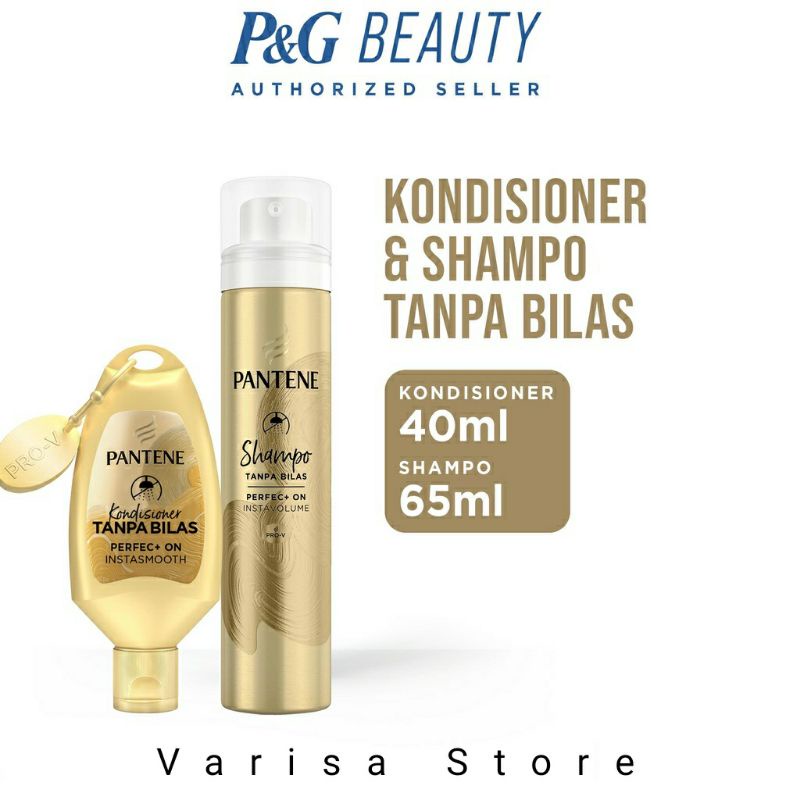 Jual Pantene Dry Shampo / Kondisioner Tanpa Bilas - Dry Shampo 65ml ...