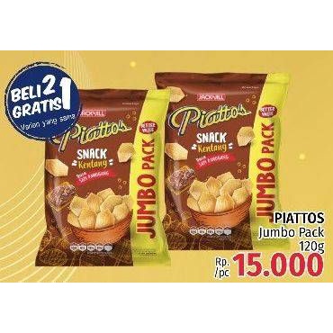 Jual piattos piatos 120g sapi panggang jumbo pack keripik kentang jack ...