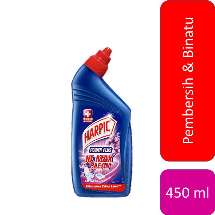 Jual Harpic Pembersih Toilet Power Plus Lavender 450 ml | Shopee Indonesia