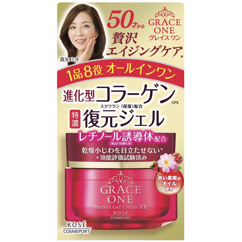 Jual KOSE Grace One Perfect Gel Cream EX Repair Gel 100gr | Shopee Indonesia
