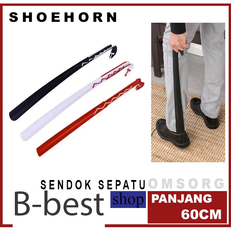 Jual ALAT BANTU PASANG SEPATU / LEPAS SEPATU Sendok sepatu SHOE HORN ...