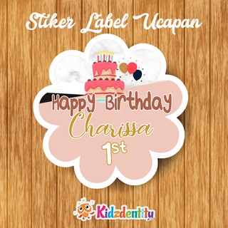 Jual STIKER LABEL UCAPAN ULTAH "A" | Shopee Indonesia