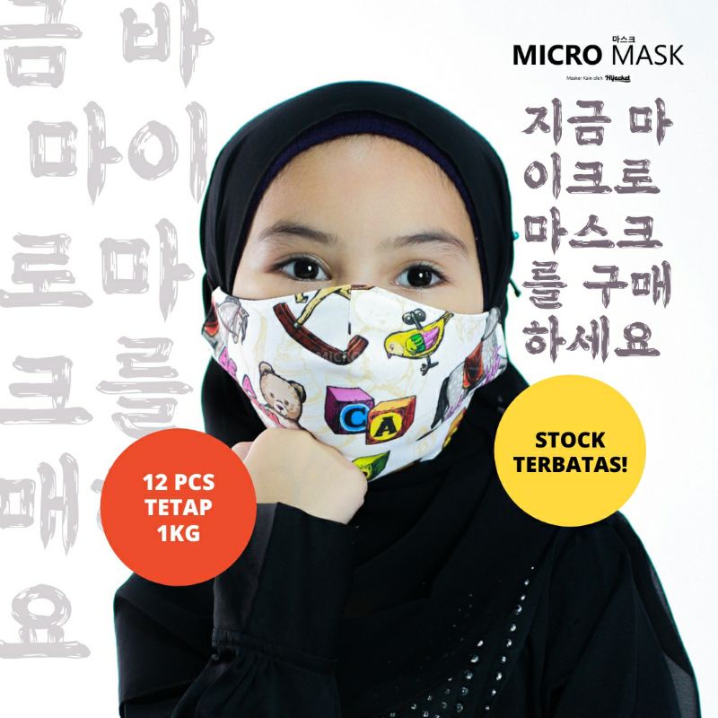 Jual Masker Anak / MICRO MASK HIJACKET® Masker Kain Anak 2PLY Buat Anak ...