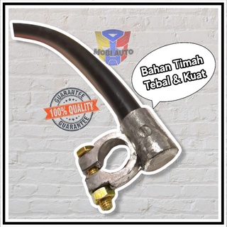 Jual Kabel Aki Accu Pararel Paralel / Kabel Gandeng Aki 24 Volt | Shopee Indonesia