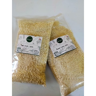 Jual Tepung roti putih Bread crumb white Free Bubble Wrap dan Dus ...