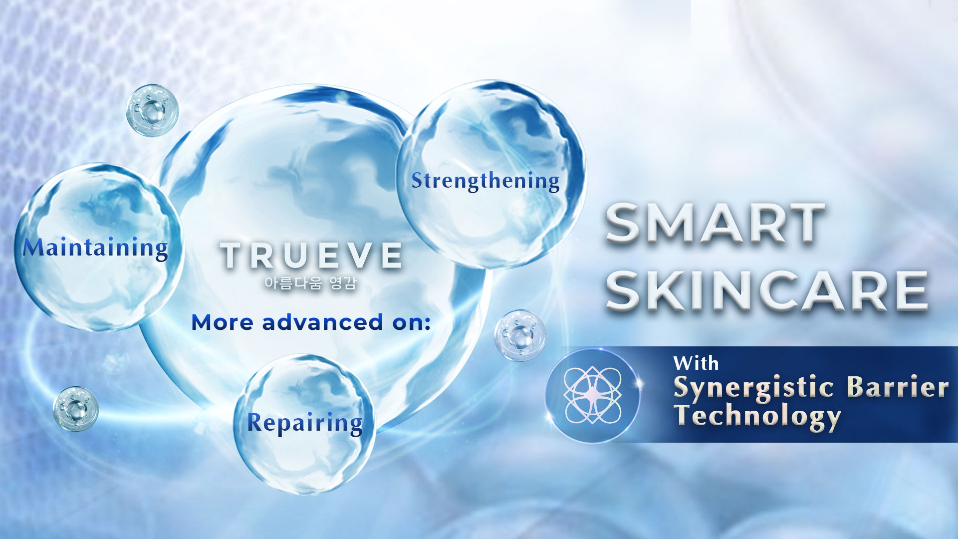 Toko Online Trueve Official Shop | Shopee Indonesia