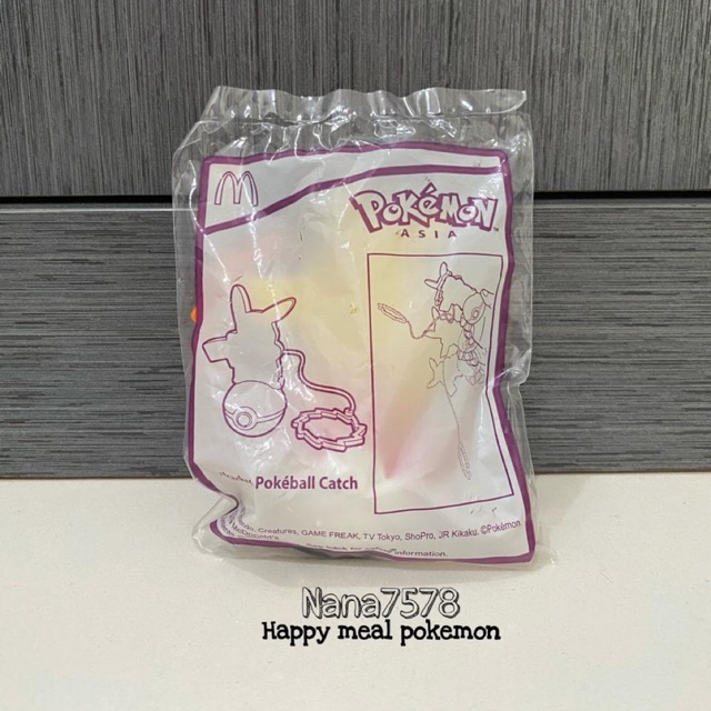 Jual Mainan happy meal pokemon pikachu pokeball | Shopee Indonesia