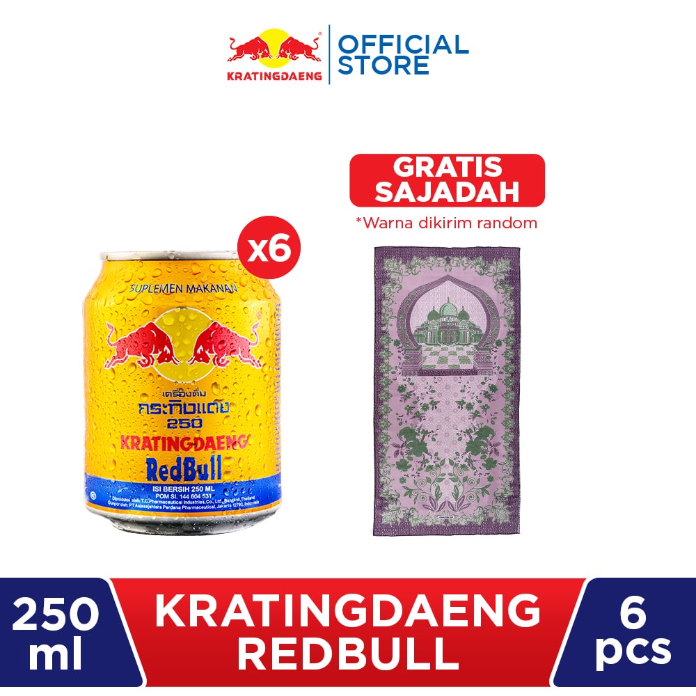 Jual Red Bull Minuman Energi 250ml - 6 Pcs (Free Sajadah) | Shopee ...