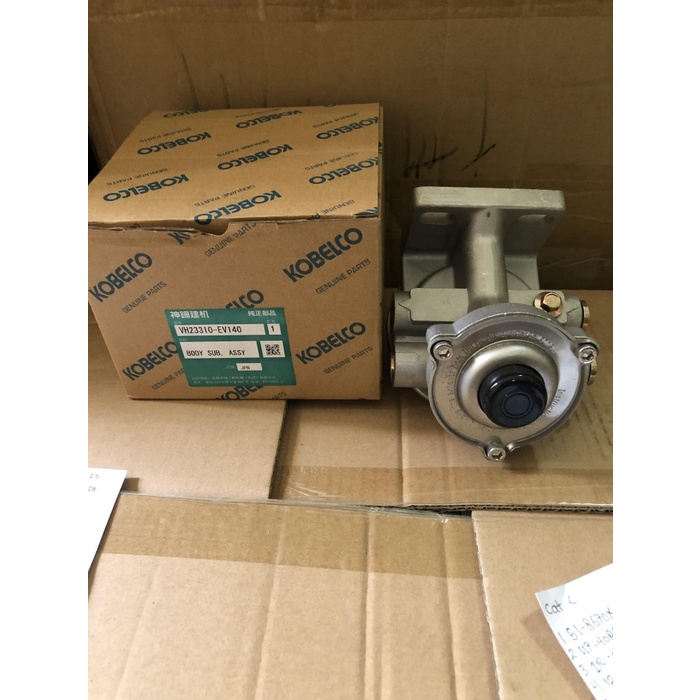 Harga 23310 Terbaru Desember 2022 |BigGo Indonesia