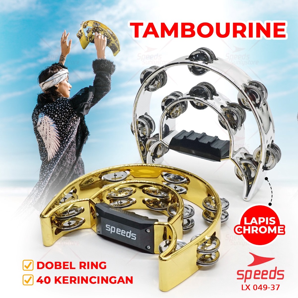 Jual SPEEDS Tamborin Alat Musik Kecrekan Tambourine Instrumen Double Ring Tamborine Gereja 049 ...