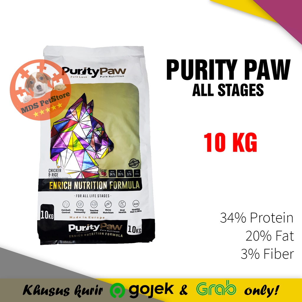 Jual PurityPaw Chicken & Rice 10 Kg | purity paw makanan kucing 10kg ...