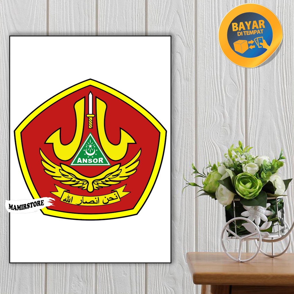 Jual HIASAN DINDING TEMA ANSOR NU / POSTER HABIB / POSTER ULAMA NU ...