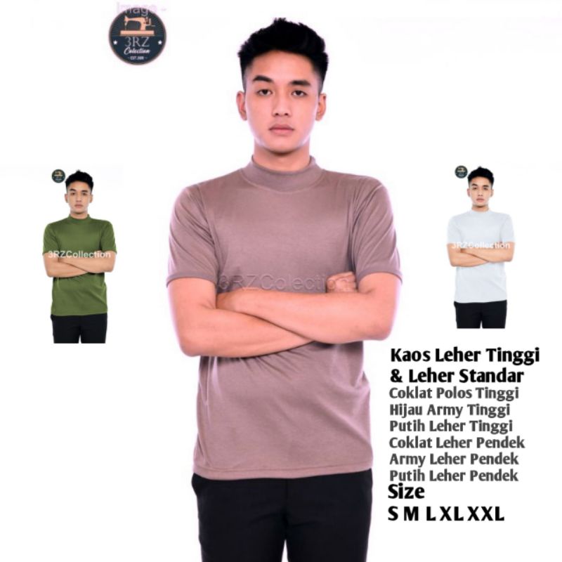 Jual POLISI Satpam Security Kaos Polos Coklat/Putih/Army Kaos Dalaman ... Jual POLISI Satpam Security Kaos Polos Coklat/Putih/Army Kaos Dalaman ...