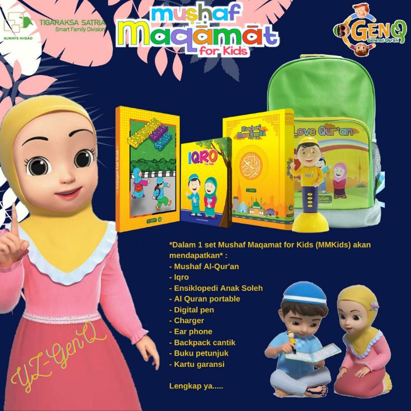 Jual Mushaf Maqomat For Kids (MMKids) | Shopee Indonesia