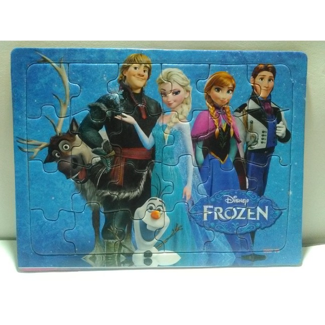 Harga fazel anak anak Terbaru Mei 2025 | BigGo Indonesia