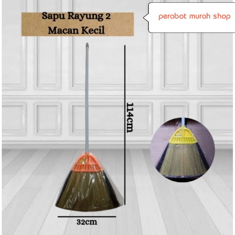 Jual Sapu /sapu rayung 2 Macan kecil/sapu rayung 2 macan /sapu rayung ...