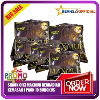 Jual Ciki Jadul MAXMUN Berhadiah Kemasan 1 Dus isi 40 bungkus | Shopee ...