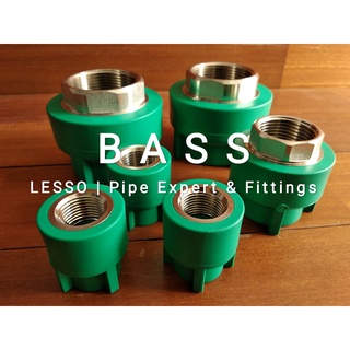 Jual Sock Drat Dalam PPR 1 inch 32mm SDD Sok Socket Sambungan Fitting ...